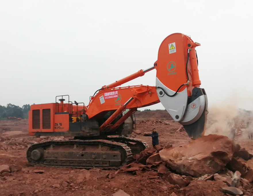 China Hitachi 670 excavator equipped kaiyuanzhichuang Rock Arm ...